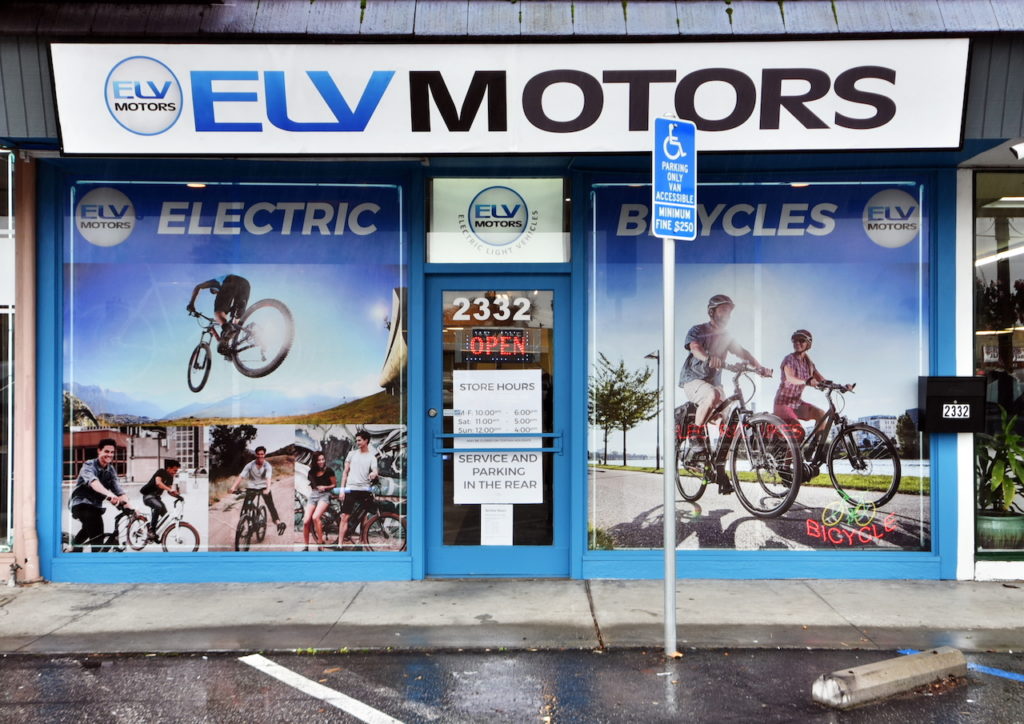 eBike News: Panasonic Systems, Heaters w/ Batteries, eShare in Atlanta ...